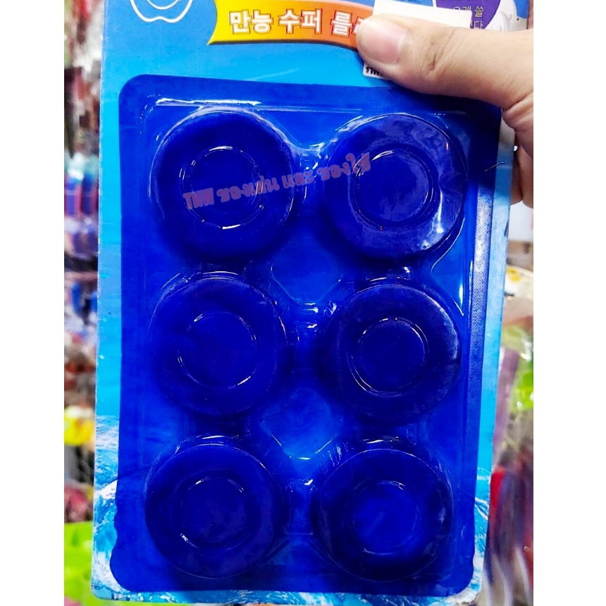 Blue Deodorant Pack 1 Flush Toilet 6 Pieces Cubes Cleaning Cubes ...