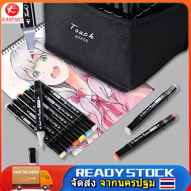Copic Pen 24 Colors marker Professional Color Full Set 2in1 Palette ...