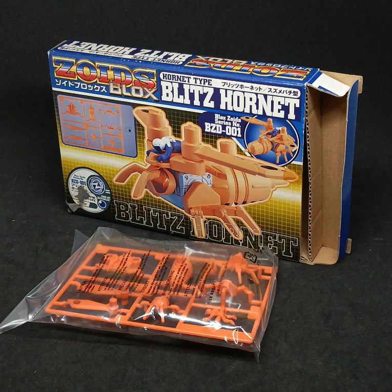 Soid Plastic Model Blitz Enet Zoid Blocks Hornet - | Shopee Malaysia