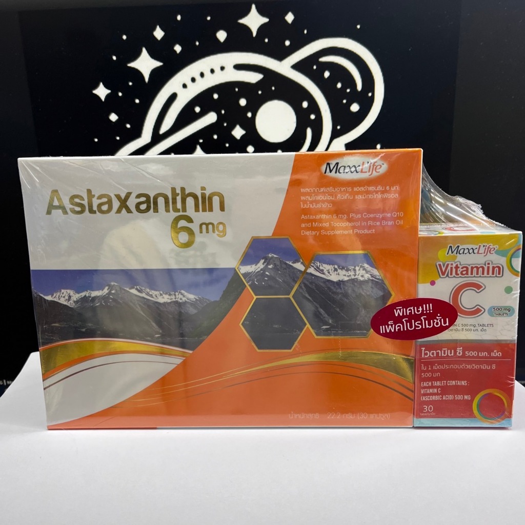 Maxxlife Astaxanthin 6 Mg 30 Tablets Plus vitamin C 30 Help Fight Antioxidant And Fast Delivery ...