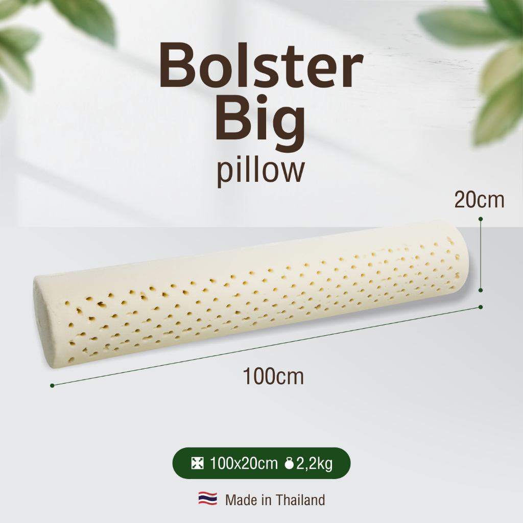 Bolster For Health Large [Big 100 × 20 cm] Made From Real Latex 1 ...