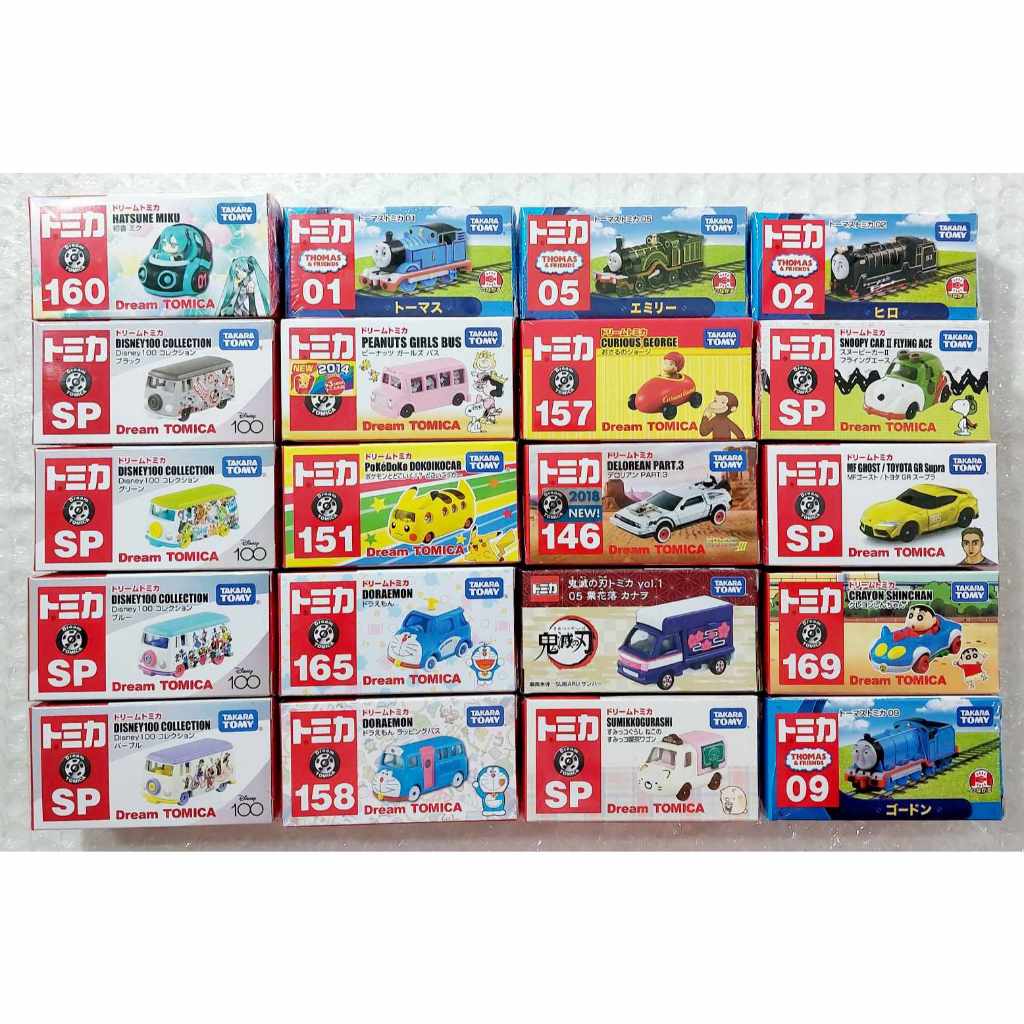 A2 Small tomica Car Diecast ️ Dream Initial D Snoopy Shin Chan Doraemon ...