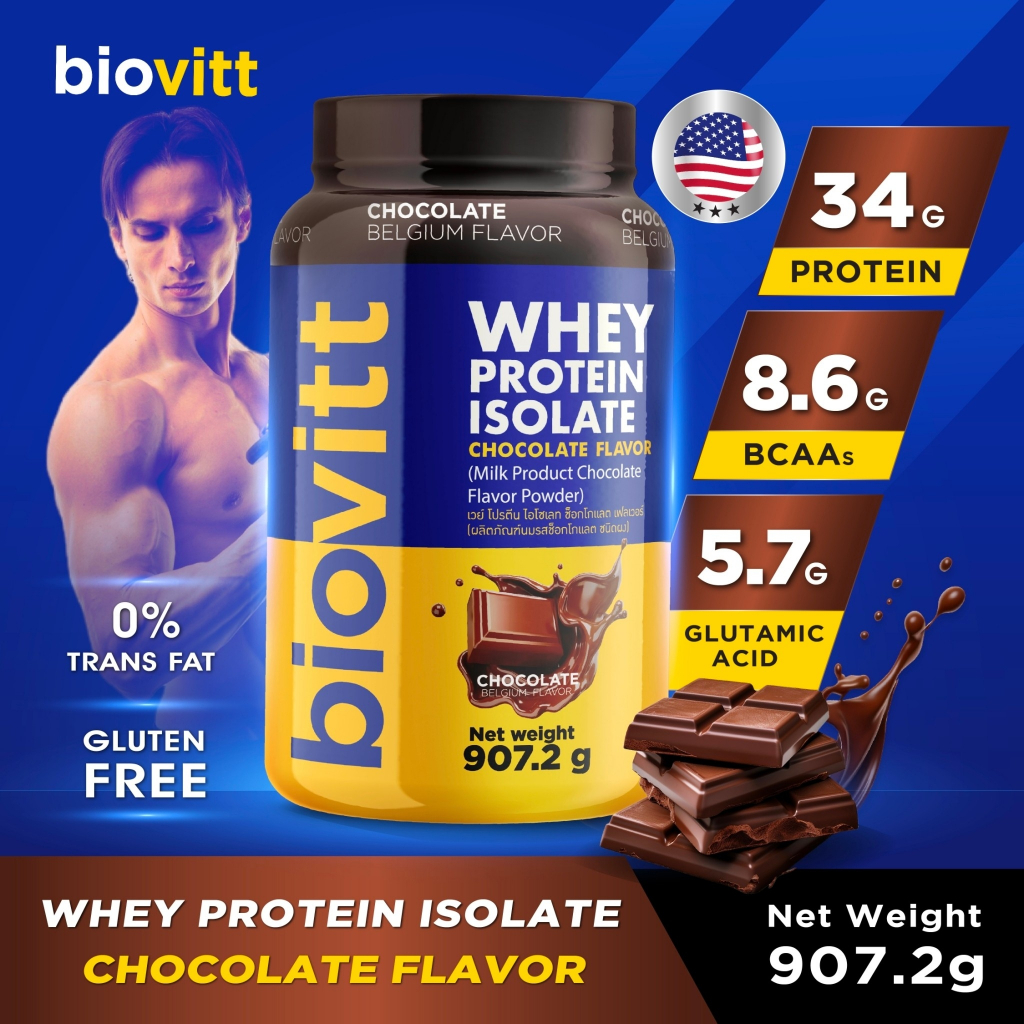 (Shocking Set) Biovitt Whey Protein Isolate Chocolate Flavor Lean Fat ...