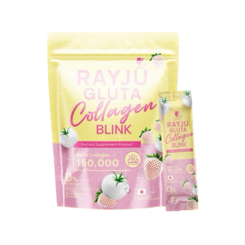RAYJU Reju Gluta Collagen Drink (Reya Brand) 1 Bag Contains 30 Sachets. | Shopee Malaysia