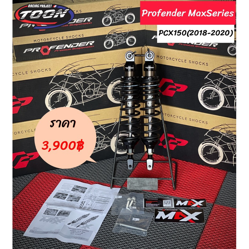 profender Max Series PCX150(2018-2020) | Shopee Malaysia