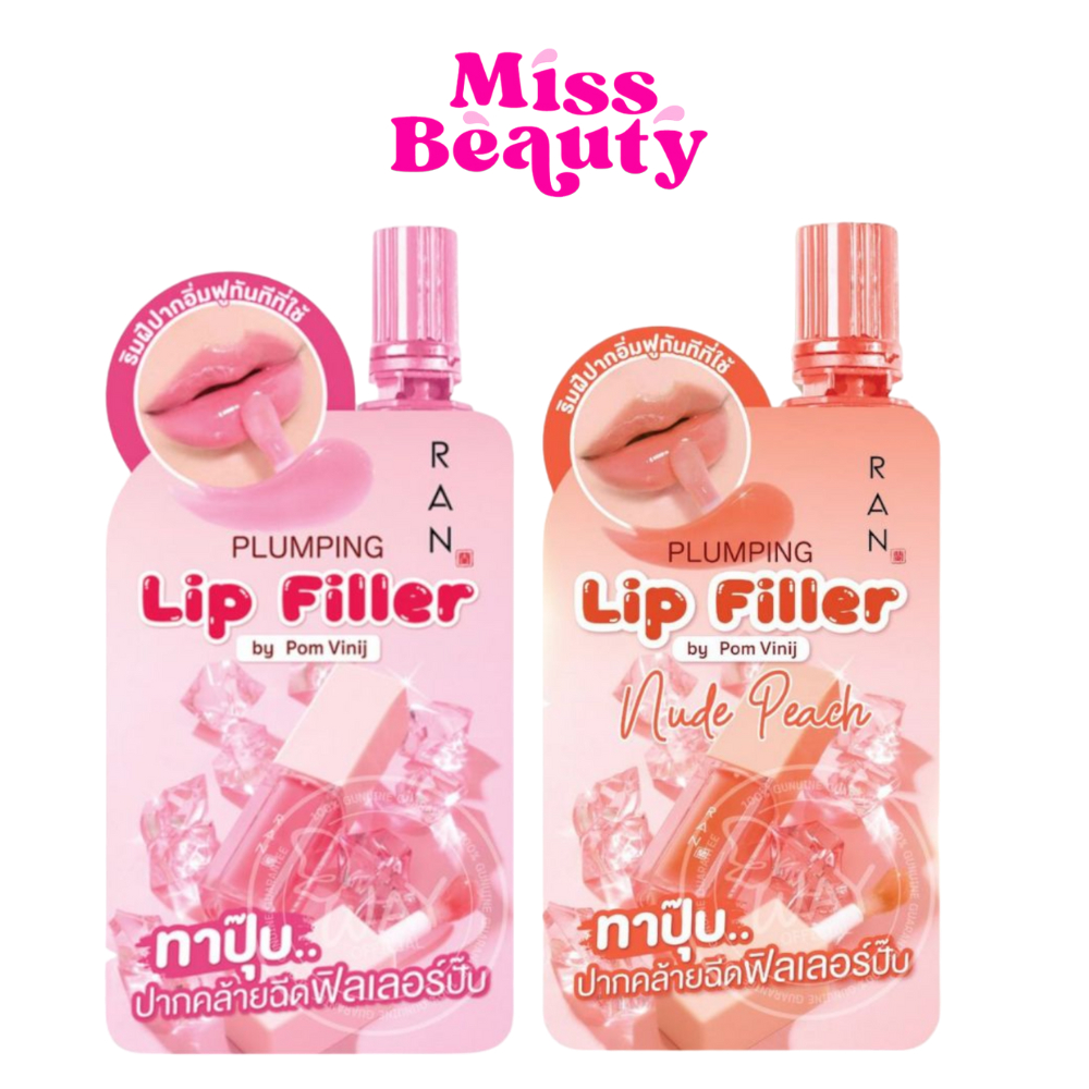 (Envelope) Lip Filler RAN Plumping 2 Gm. | Shopee Malaysia