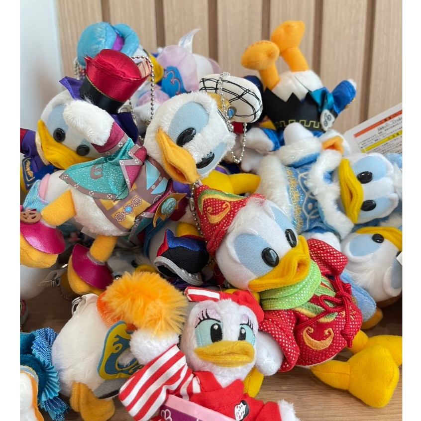 Choose From The Key Including The Donald Duck Disney Genuine Copyright ...
