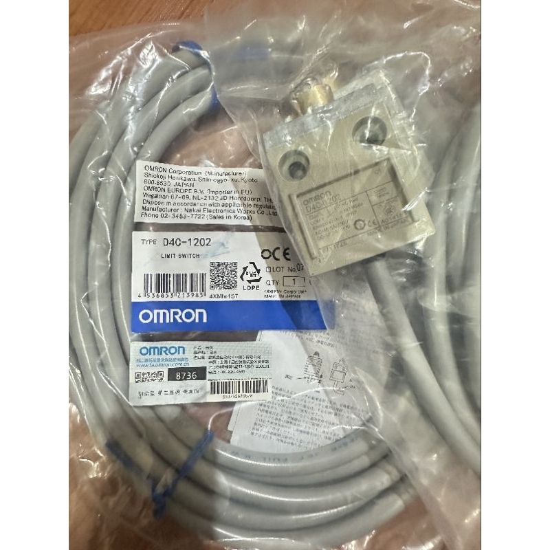 OMRON INDUSTRIAL AUTOMATION D4C-1202 LIMIT SWITCH 250VAC 5A | Shopee ...