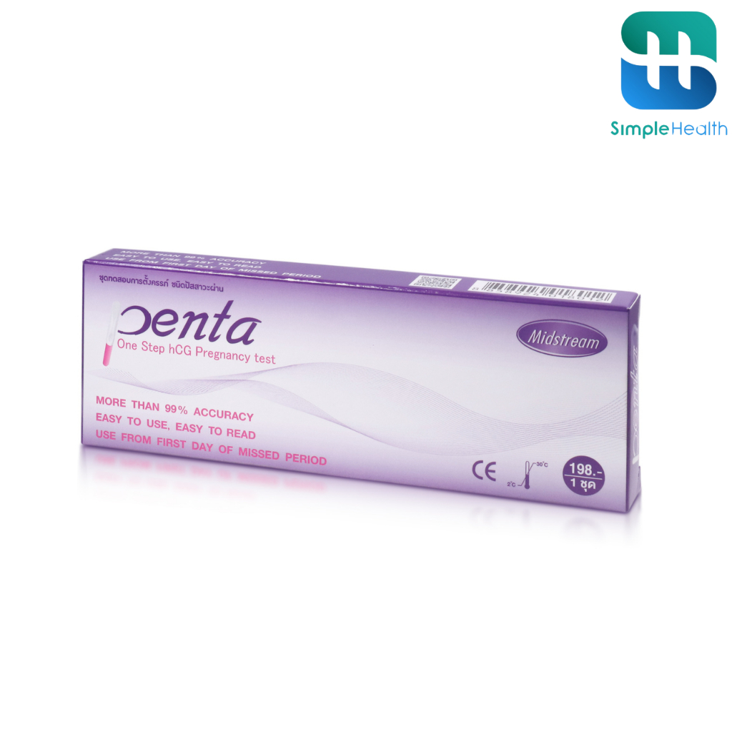 Simple health Pregnancy Test Kit Pen Type Urine PENTA Easy To Use ...