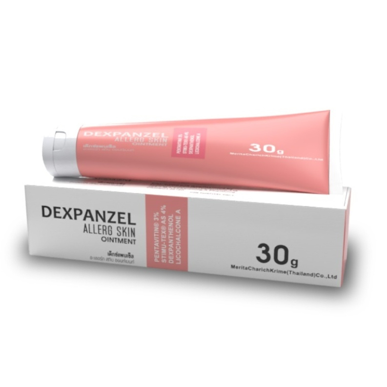 DEXPANZEL Allerg Skin Ointment 30g Dexpenseluar 30 g | Shopee Malaysia