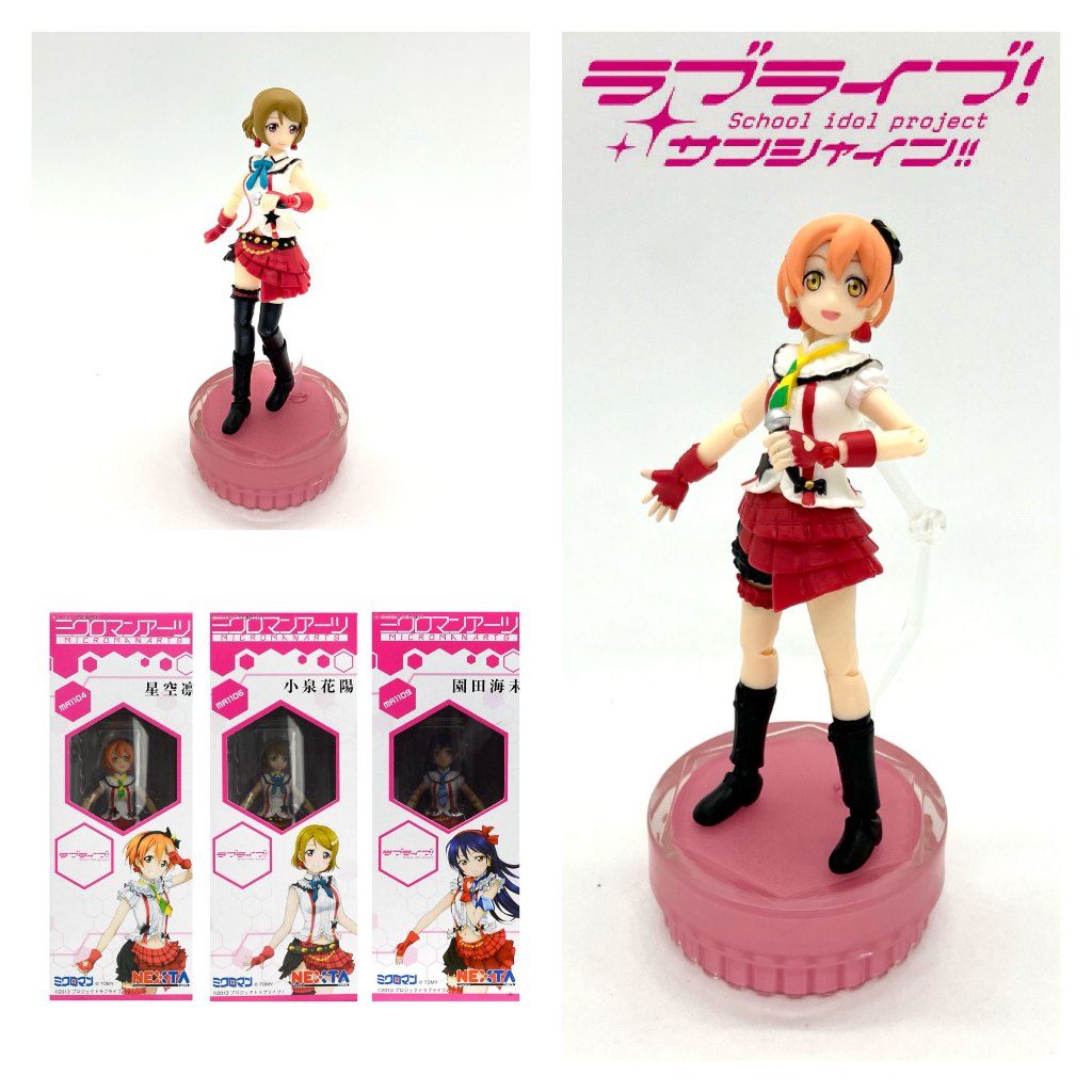 Microman Arts Love Live Moving Point Action Figure! | Shopee Malaysia