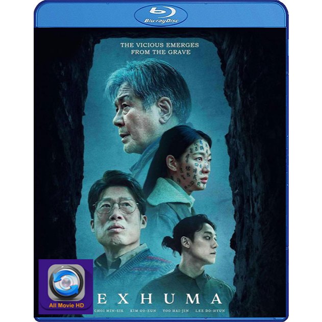 Bluray Thai Voice Master New Movie Blu-Ray Leather EXHUMA Digs It Up ...