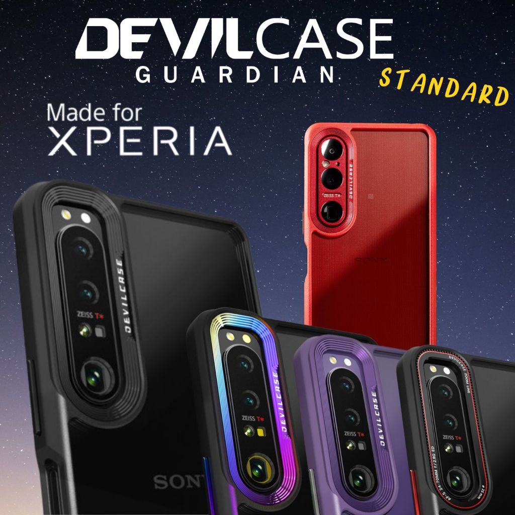 (Send Immediately) DEVILCASE Guardian Standard Case For SONY Xperia 1/5 ...
