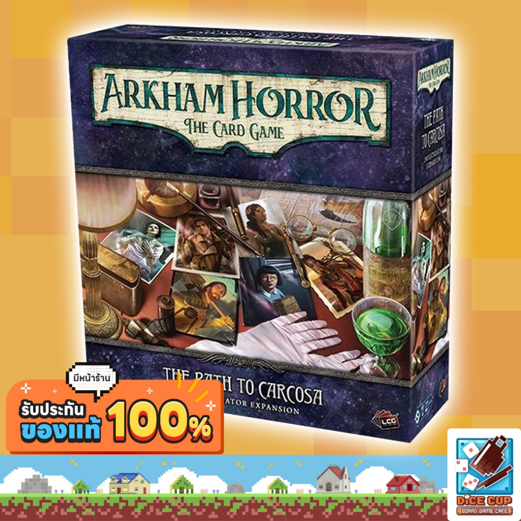 Arkham Horror LCG: The Path To Carcosa Investigator Expansion Board ...