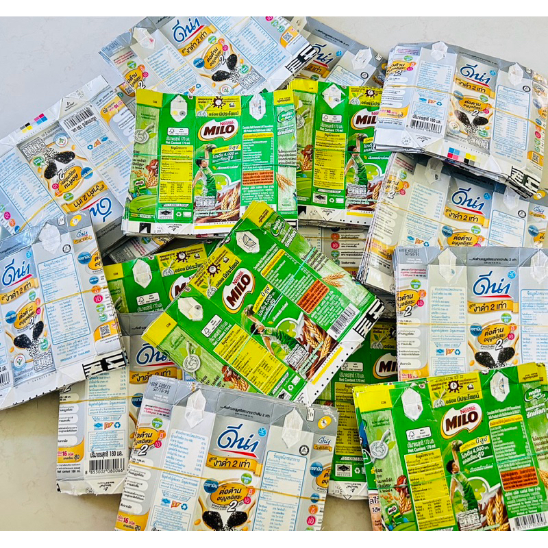 Empty Box Milk UHT MILO Juice Cut Clean Pack Of 10 | Shopee Malaysia