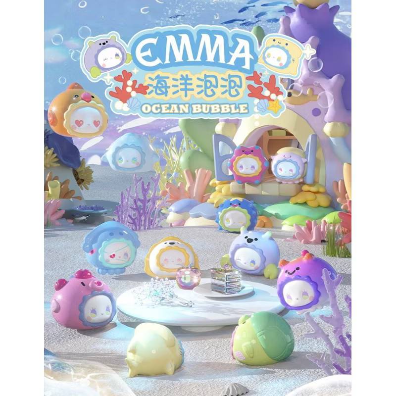 Emma Ocean Bubble mini bean(Random Box art toy To Win Secret) | Shopee ...