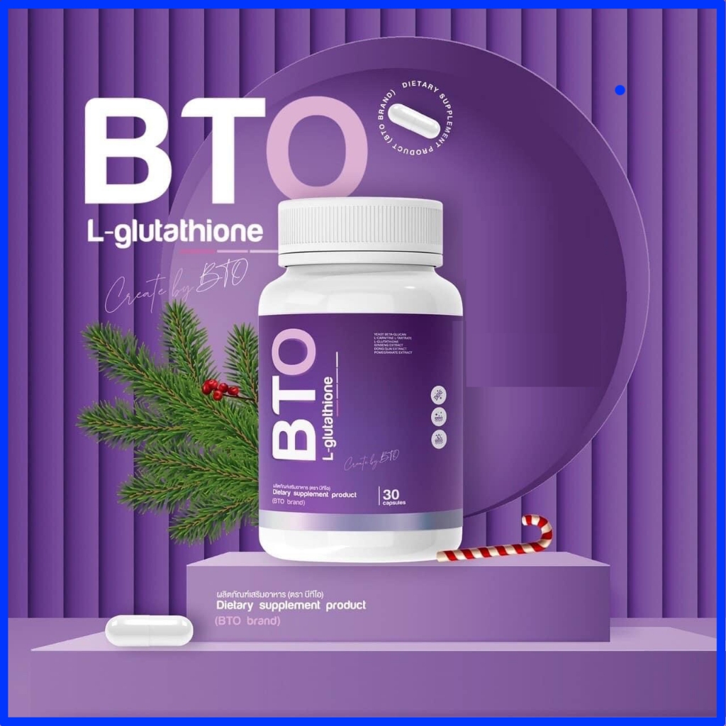 Gluta BTO L-glutathione (1 Bottle 30 Capsules) | Shopee Malaysia