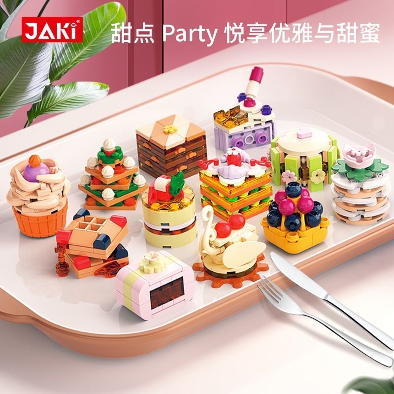 Lego China Jake jk5630 Desserts Set Various Types Of Bakery Blueberry ...