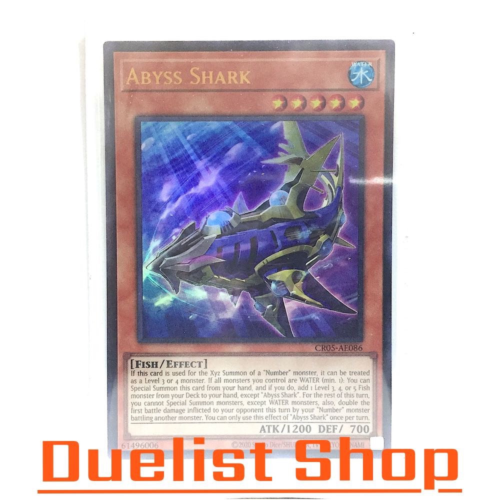 Abyss Shark (UR) Monster Water Level5 [Fish/Effect] Set CR05-AE086 Yukio Card (Yu-Gi-Oh!) OCG ...
