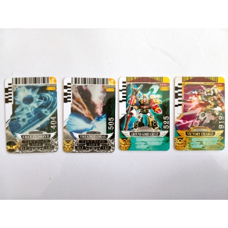 Gosei Card Tensou sentai Goseiger(Gosei knigt set 2) | Shopee Malaysia