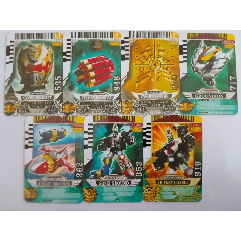 Gosei card tensou sentai Goseiger(Gosei knigth) | Shopee Malaysia