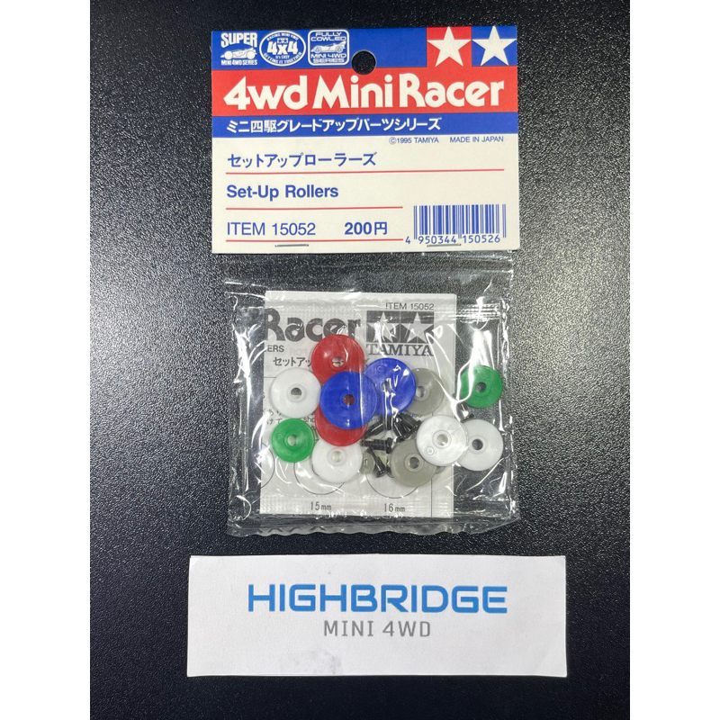 Tamiya 15052 Mini 4WD Super 4WD Set-Up Rollers Plastic Roller Set ...