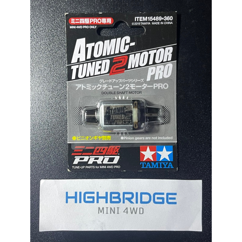 TAMIYA 15489 Atomic-Tuned 2 Motor PRO 2 Head Atomic Tuning For Central ...
