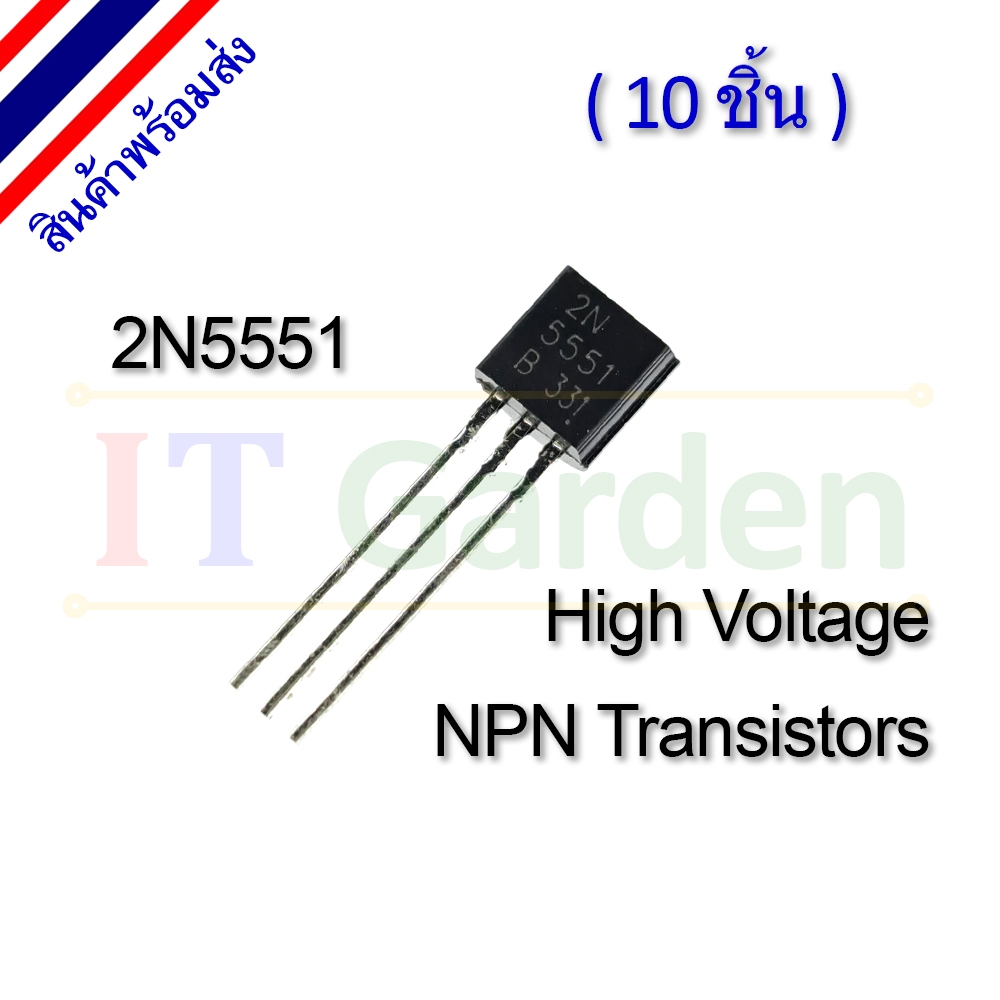 2N5551 TO-92 NPN High Voltage Transistor (10pcs) | Shopee Malaysia