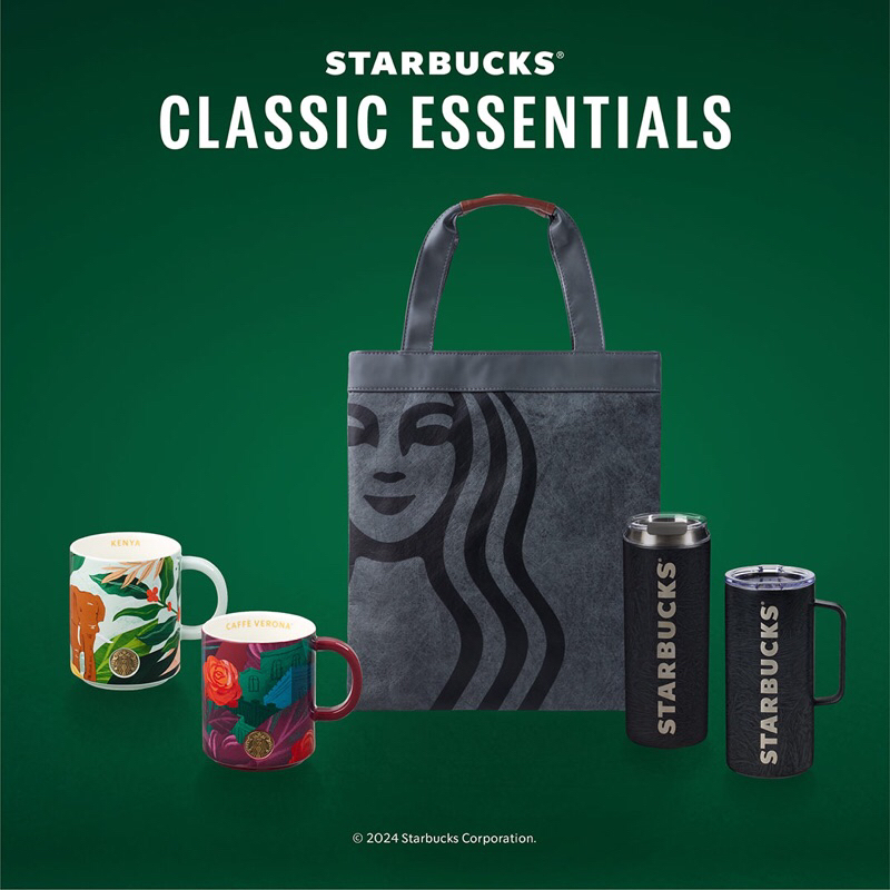 Starbucks Classic Essential Collection ️Essential Tumblers Coffee Mugs ...