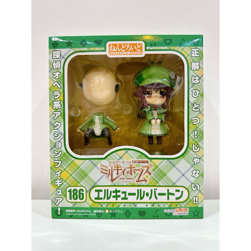 Nendoroid 186 Hercule Barton | Shopee Malaysia