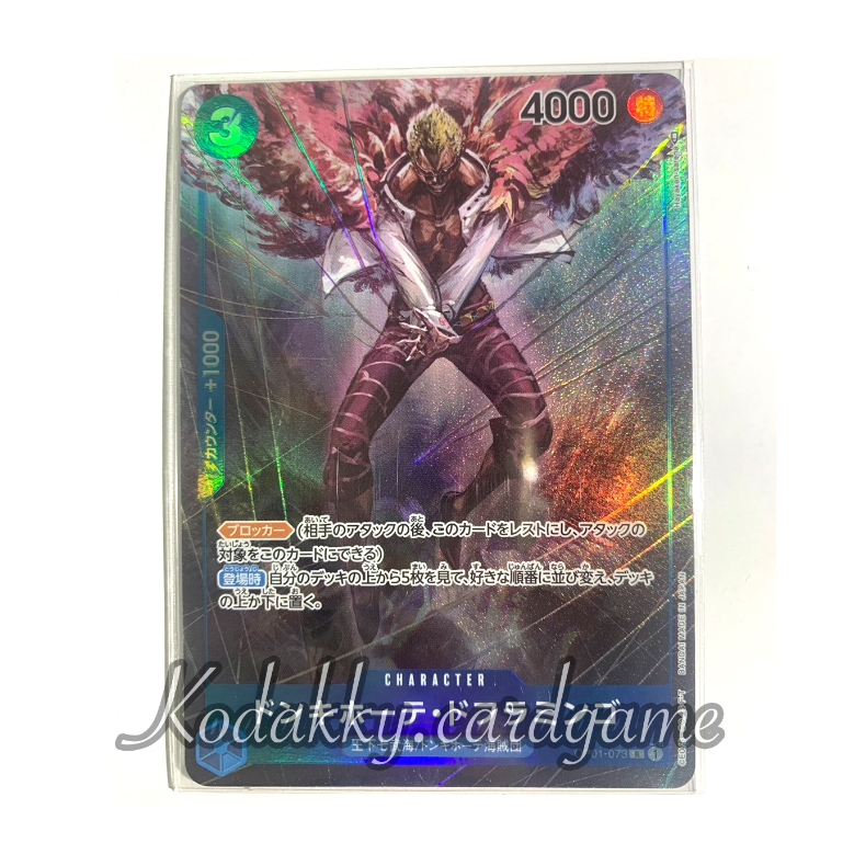OP-01 One Piece Card Game-Single-Donquixote Mingo (Parallel) | Shopee ...