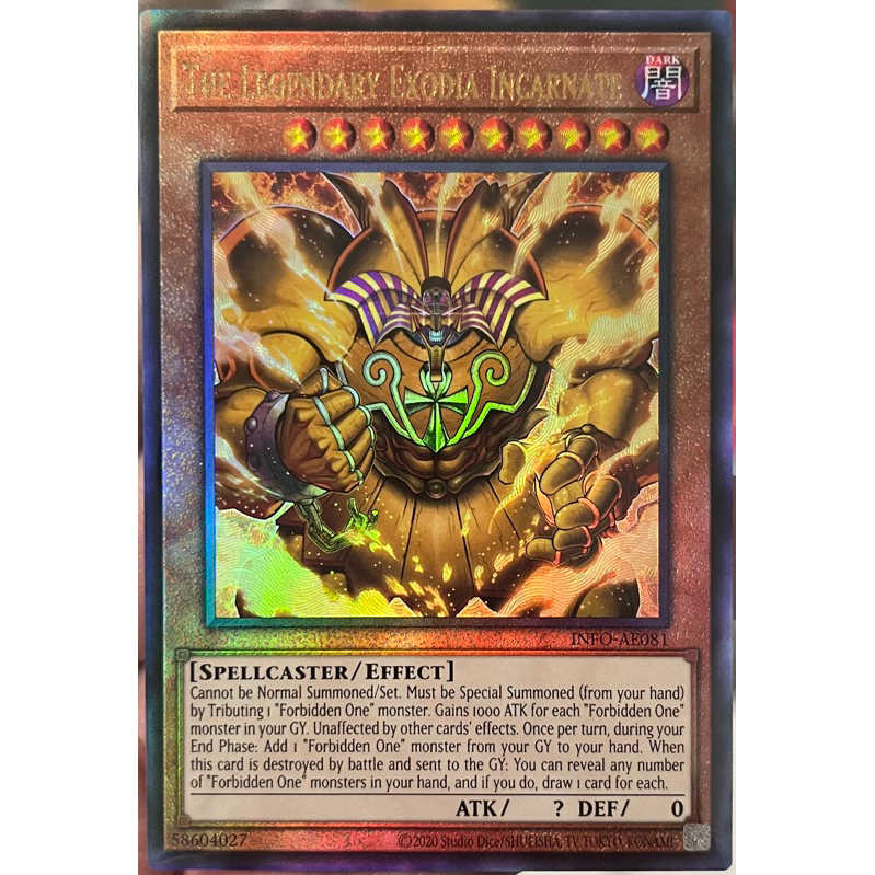 Yugioh Asia-Eng [INFO-AE081] The Legendary Exodia Incarnate (Ultimate ...
