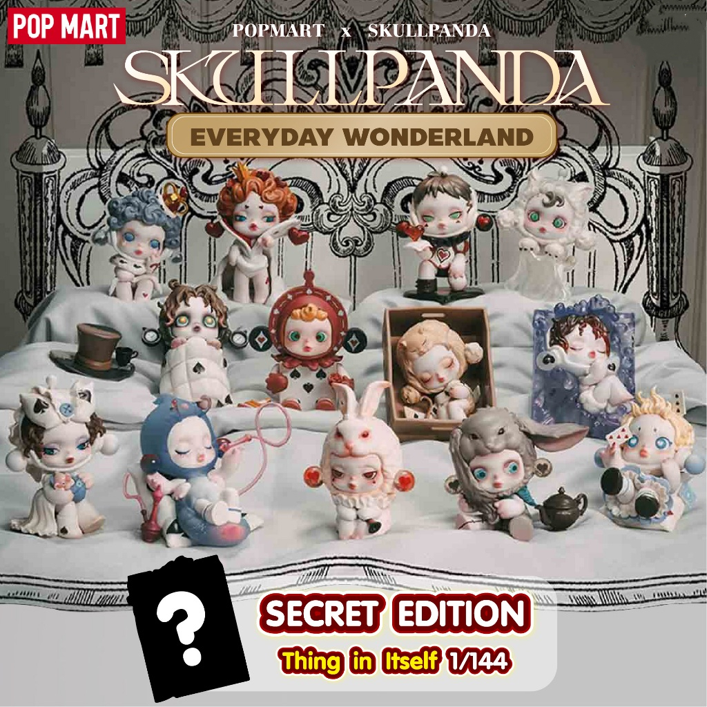 Stock POPMART SKULL PANDA Weekly Wonderland Series Blind Boxes Random ...