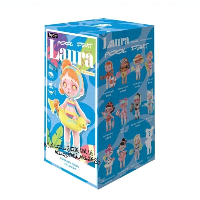Laura pool fight By Toycity | Shopee Malaysia