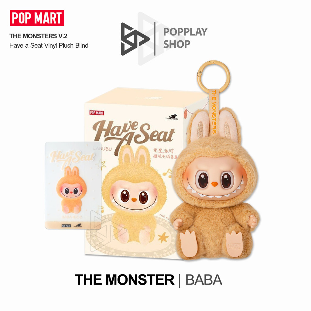 THE MONSTERS V.2 Check Card-BABA-Have a Seat Vinyl Plush Keychain Labuh ...