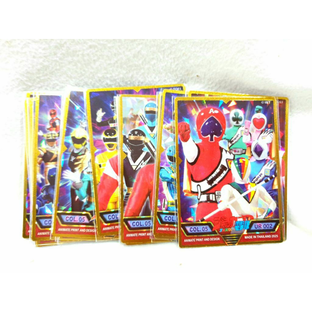 Promotion 1.8 (UR SSR Sold Separately) SUPER SENTAI Card Animate Anime ...