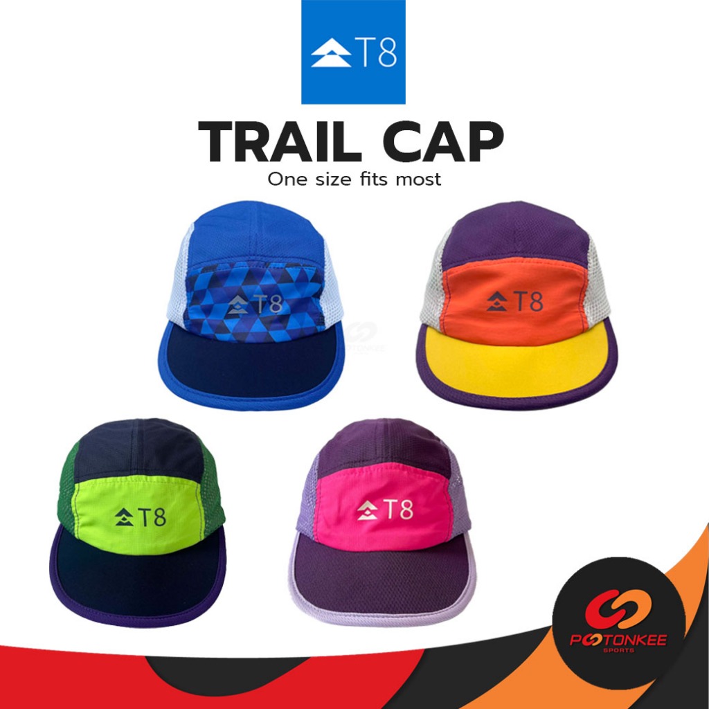 T8 Trail Cap Lightweight Running Can Be Folded In The Pocket ...