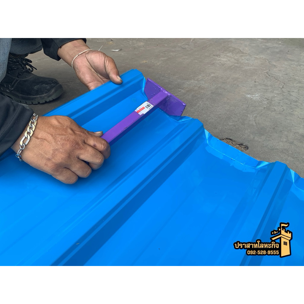 Metal Sheet Roof Forging Solution To The Problem Of Rain And Splash | Shopee Malaysia