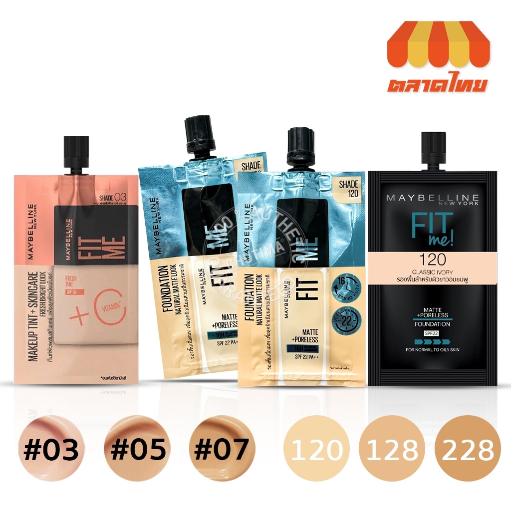 (Sachet Type) MAYBELLINE Fit Me Matte+ Poreless Foundation/Fresh Tint ...