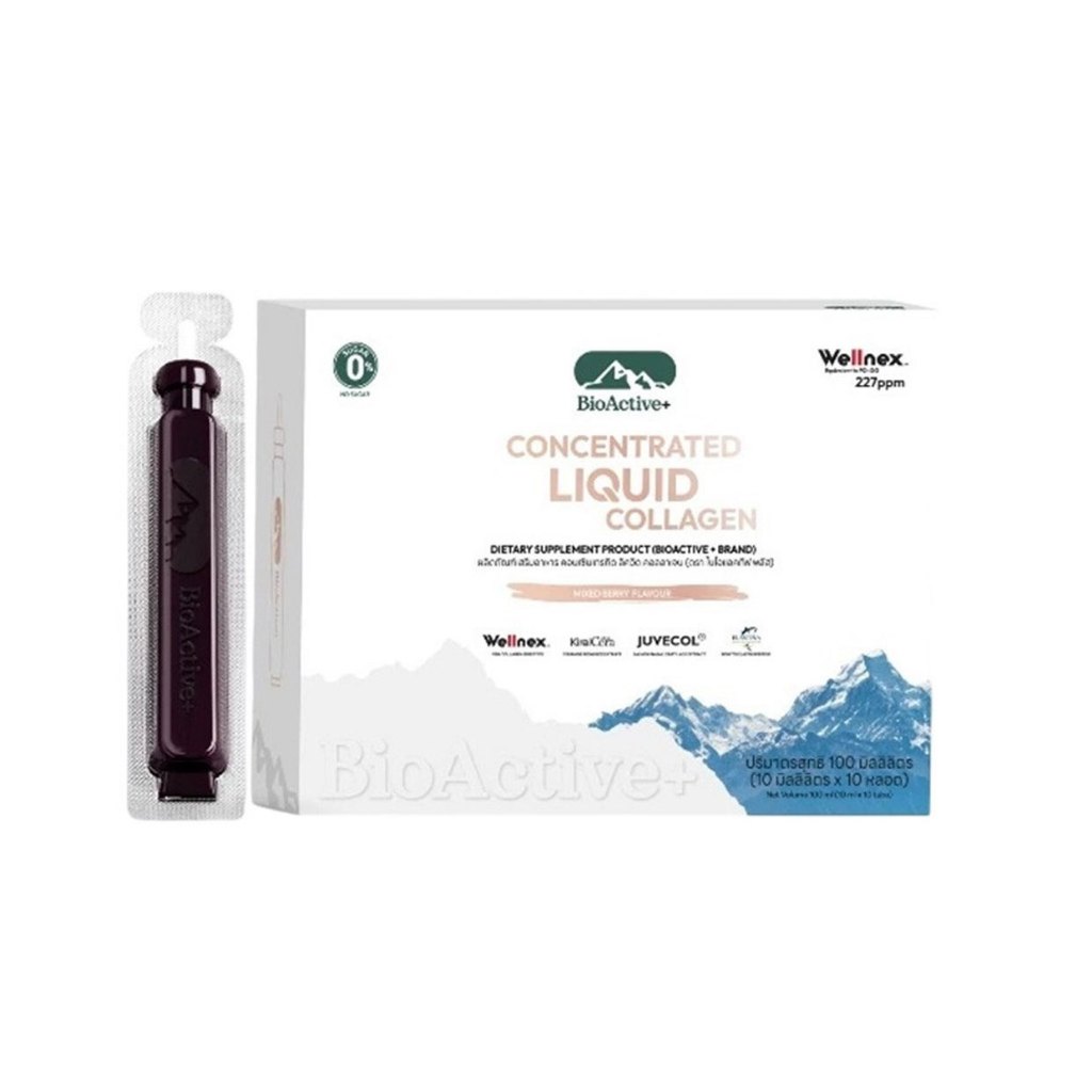 Bioactive Liquid Collagen Bio Active 10 Tubes Mixed Berry Flavor ...