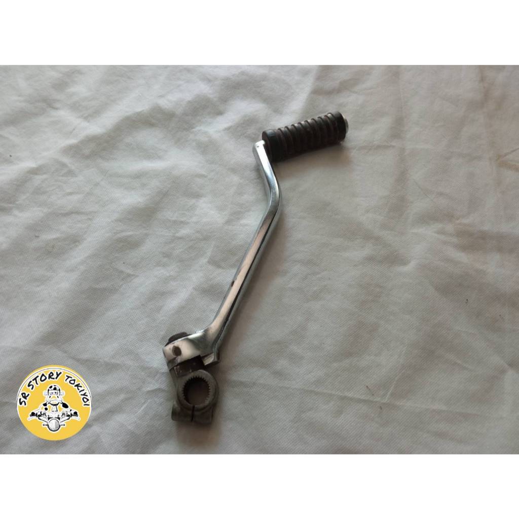 SR400 Fi Starter Lever. | Shopee Malaysia