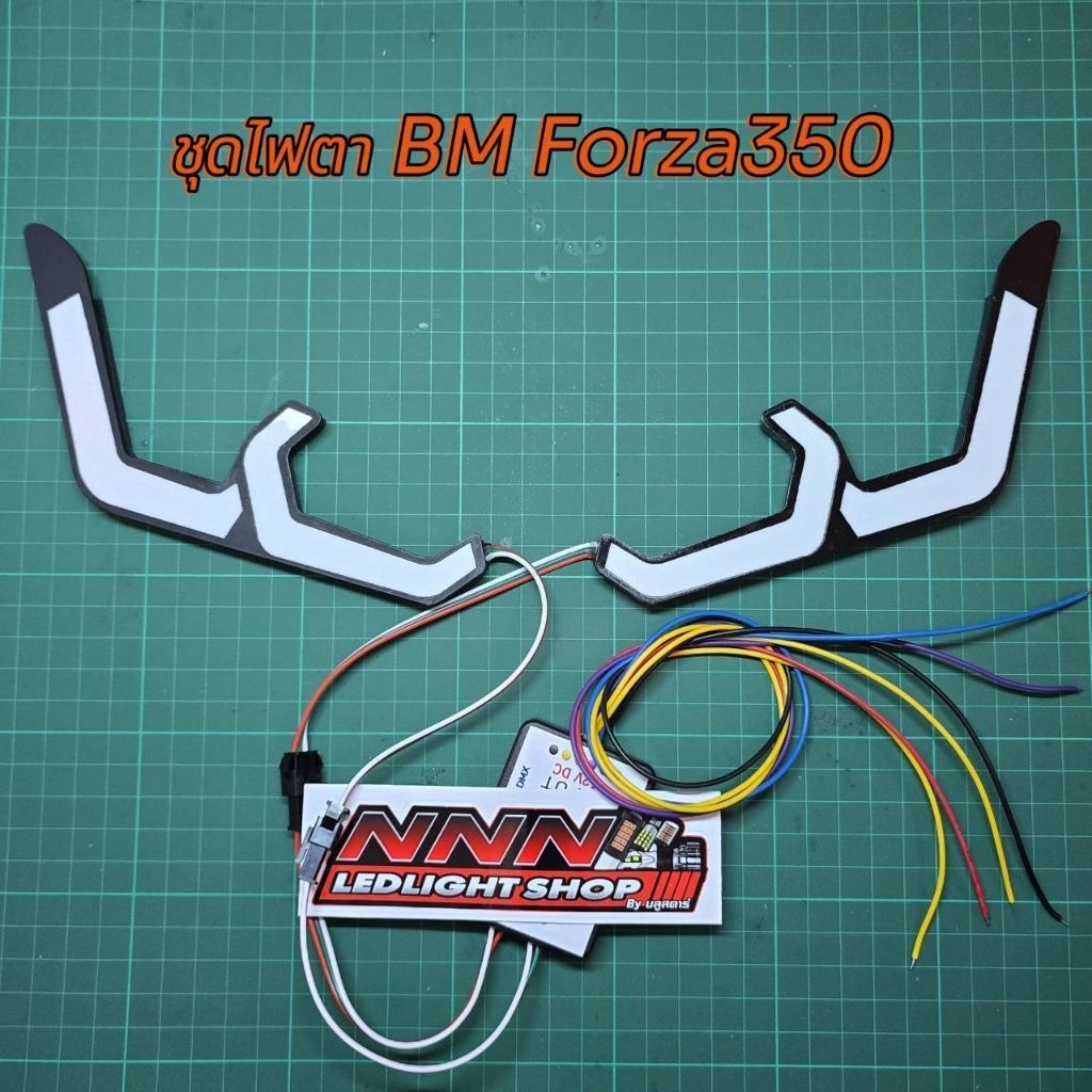 Bm Eye Light Kit In Motorcycle Chrome For Forza350 210 Modes 9 Hours ...