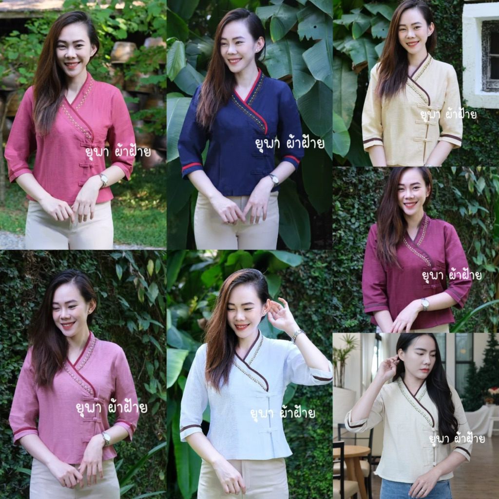 Handmade Embroidered Flower Pattern Cotton Clothes | Shopee Malaysia
