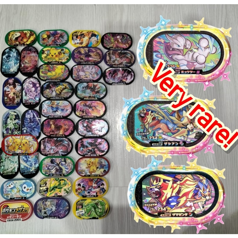 Pokemon Mezastar 6 Star Disk Card Superstar Molly Fantasy 1 original ...