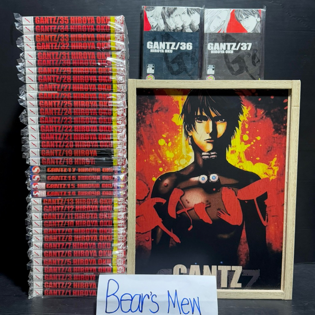 Gantz Gansu 1-37 Complete Book + BOX Wooden Custom Made To Order Very ...