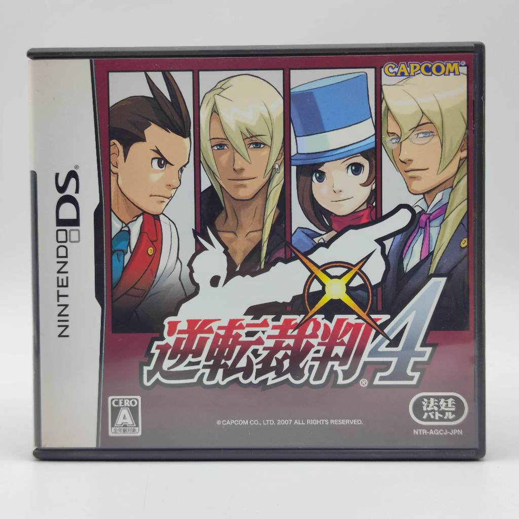 Capcom Gyakuten Saiban 4 [NDS] Original Playable Cartridge Nintendo DS ...