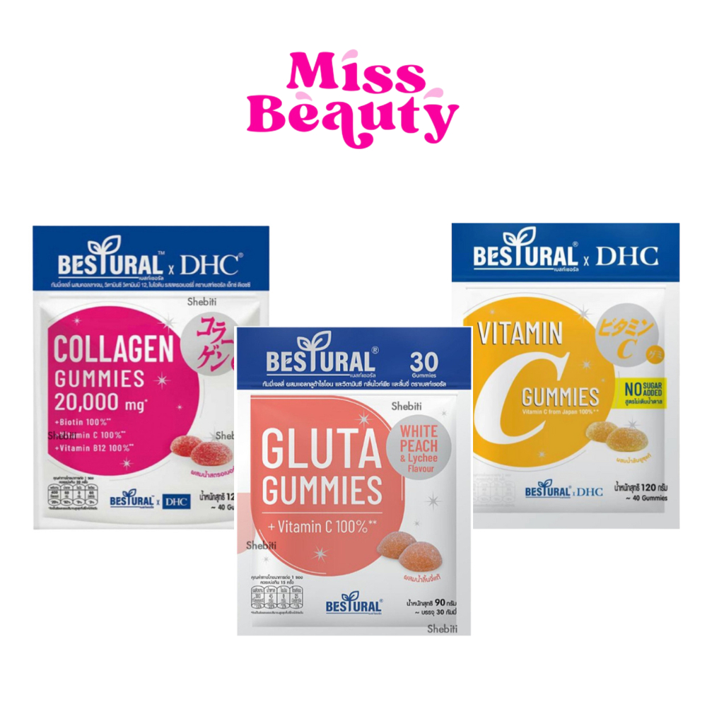 (Envelope) Bestural DHC Whitepeach Lychee Gummy Best Natural Collagen ...