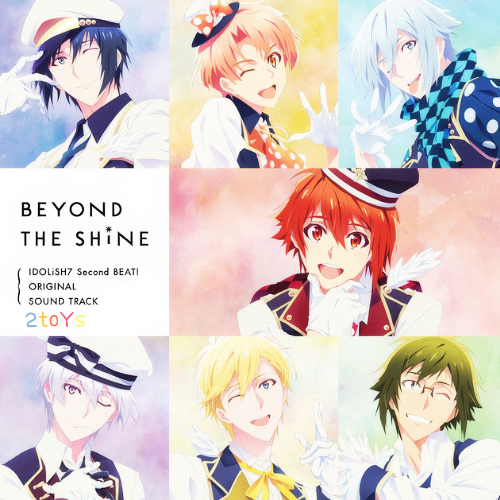 Idolish7 Keychain Idolish Seven Figure Ichiban Kuji Stargazing Standee ...