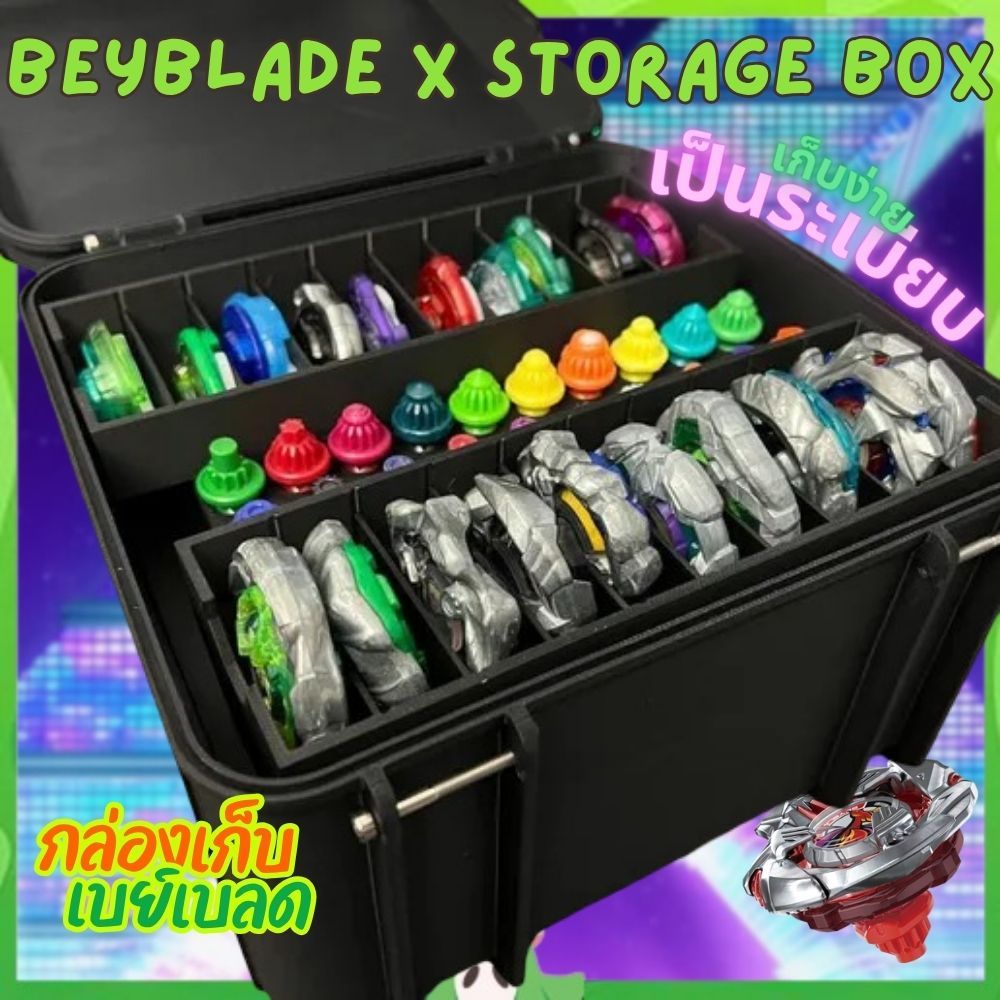 Beyblade X: Storage Box | Shopee Malaysia
