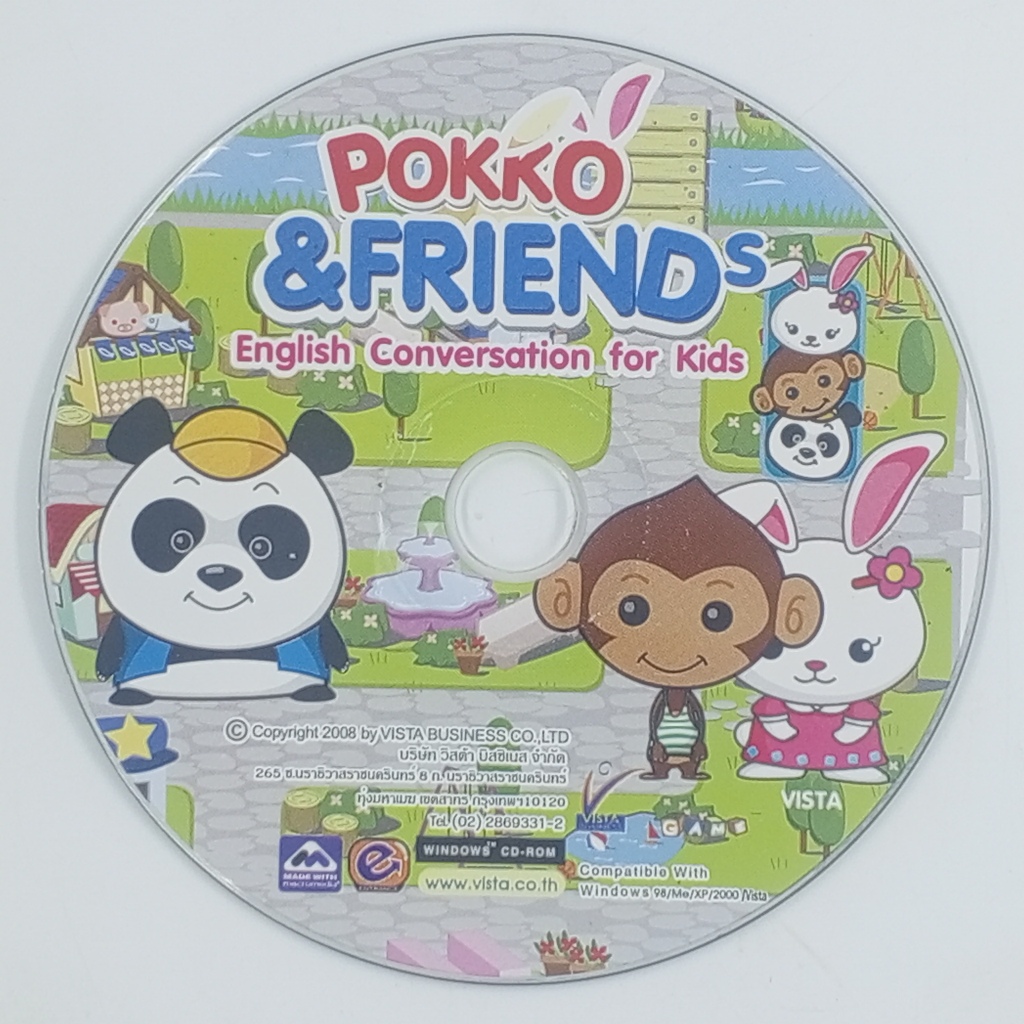 [00148] POKKO & FRIENDS: ENGLISH Conversion FOR KIDS (TH)(PC)(USED ...